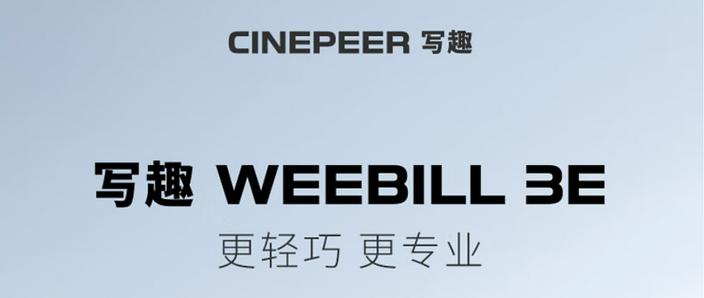 智云点赞赚钱安卓图标