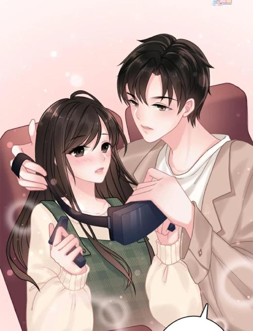恋恋花名册免费阅截图