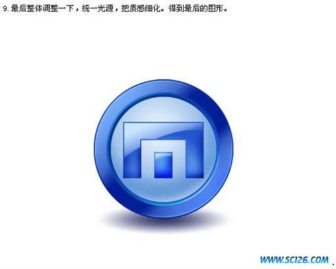 傲游挖矿浏览器官截图