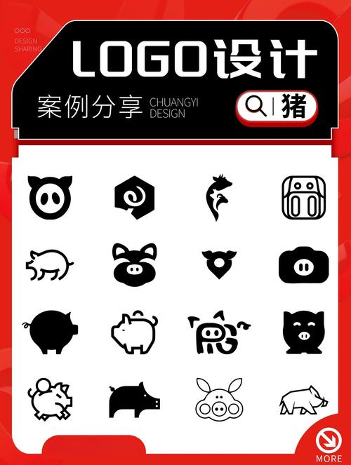猪猪家园提现版截图
