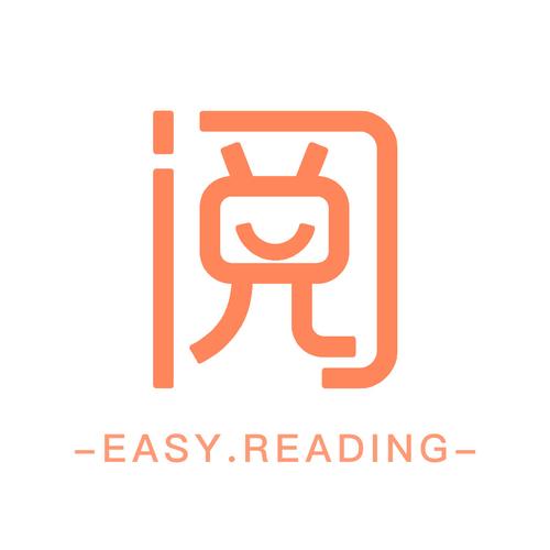 最新自阅截图