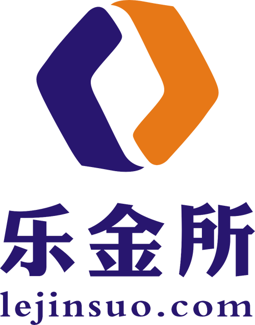 乐商金融官网手机图标