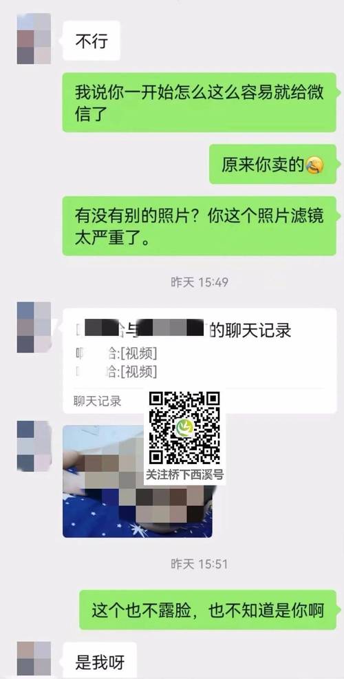 不太行的大学生模