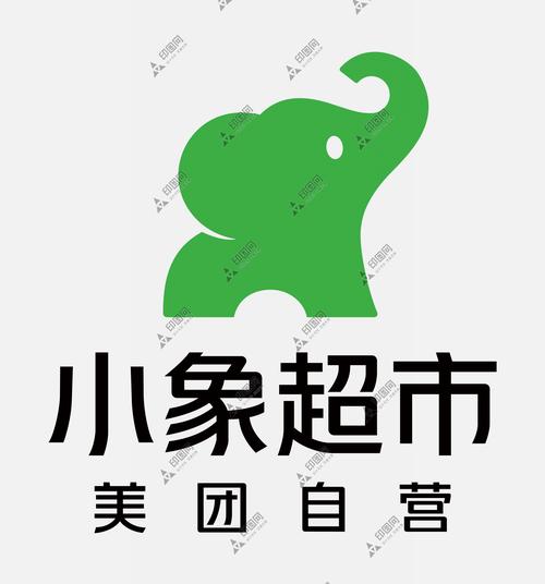 大象商城超市图标