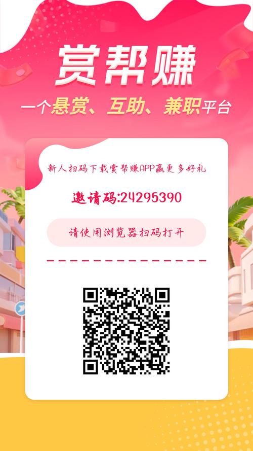 赏赚猫任务赚钱图标