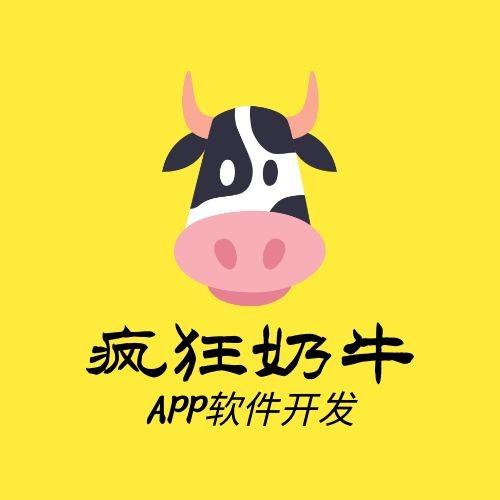 疯狂奶牛赚钱图标
