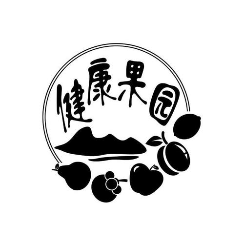 健康果园提现版图标