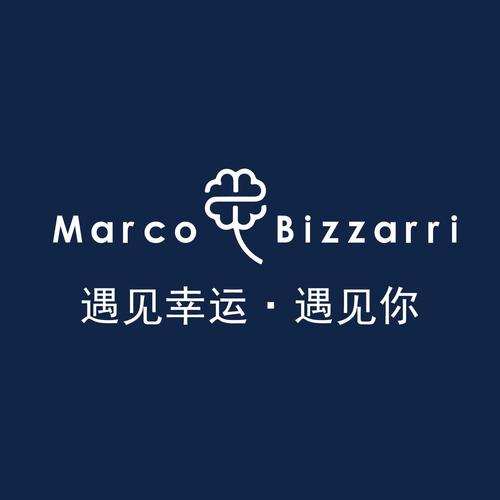 甜蜜穿行
