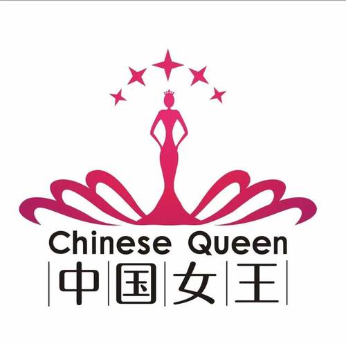 女王代网刷全网最