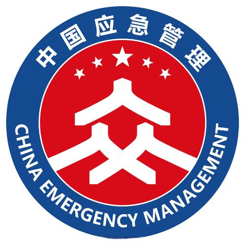 应急币截图