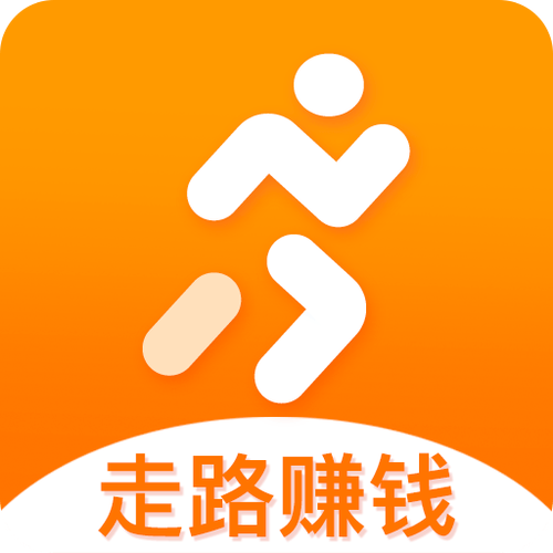 步步数赚钱平台图标