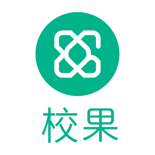 校果教育平台免费截图
