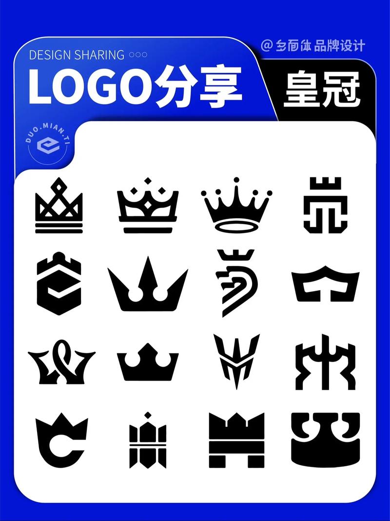 七皇冠代刷网24
