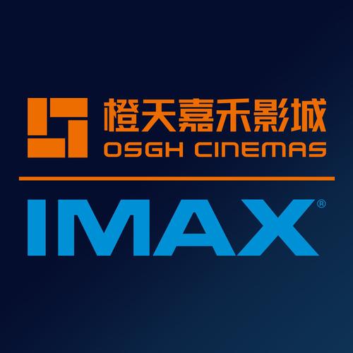 橙天嘉禾app安卓版图标