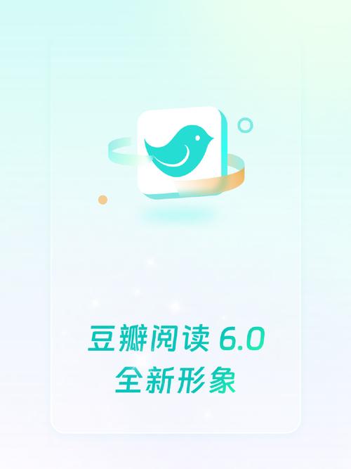 豆瓣阅读官网PC截图