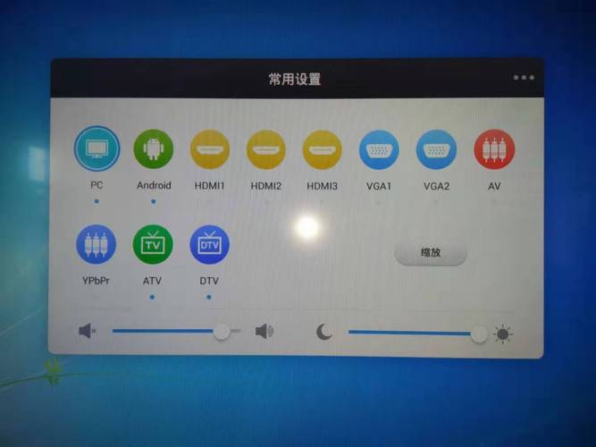 希云控app