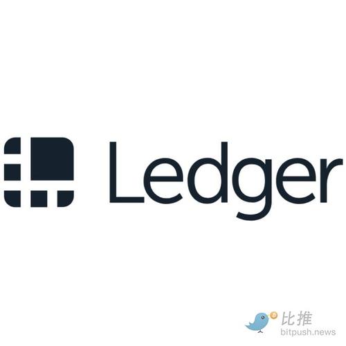 LedgerLi图标