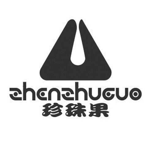 珍珠果图标
