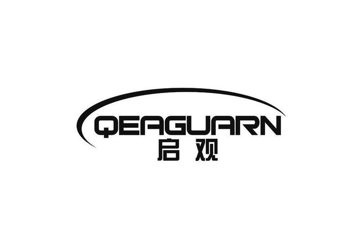 启观热点阅读平台截图