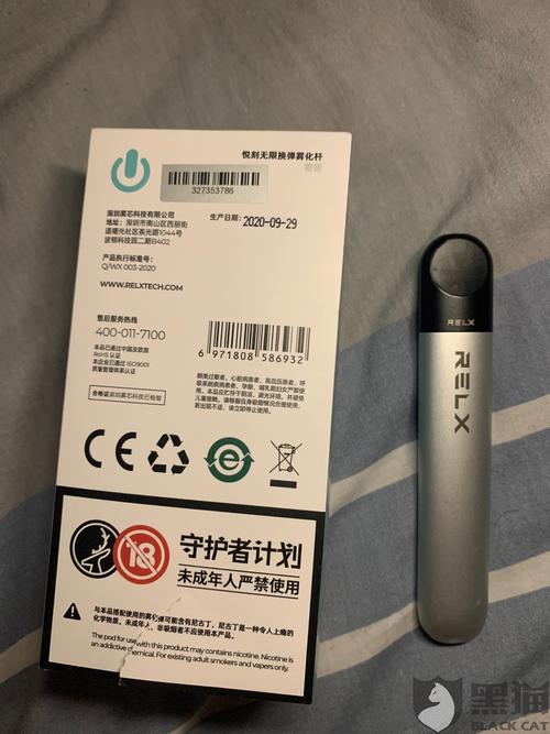 梨花狗无限代返利