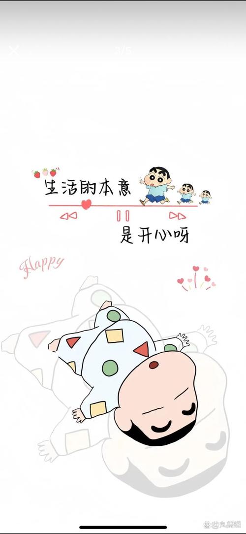 哈里阅读赚钱手机