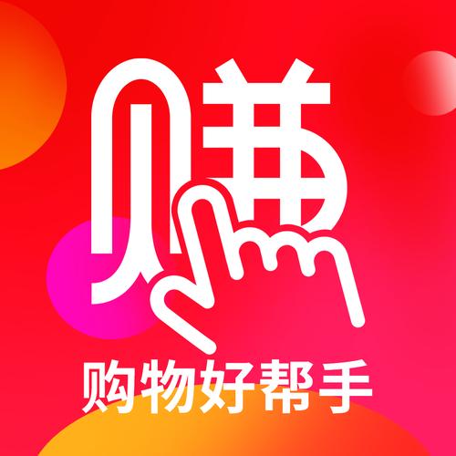 返利赚钱联盟官网图标
