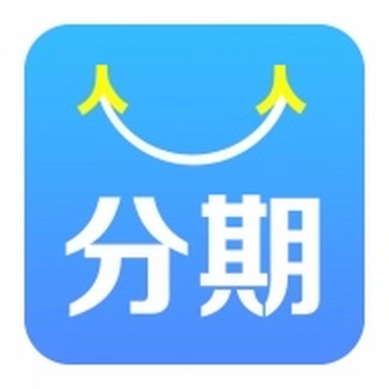达人分期贷款图标
