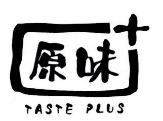 原味部落图标