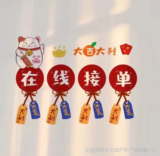 优享点单接单赚钱