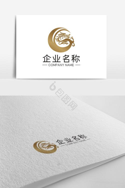 金龙通证挖矿手机截图
