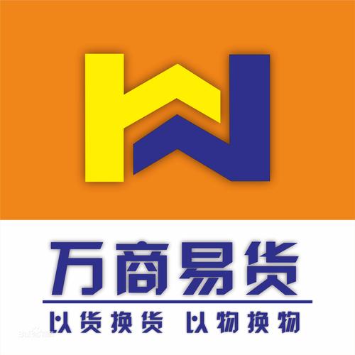 万商购赚钱平台图标