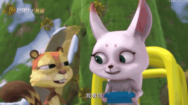 熊熊乐园app