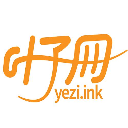 叶子短视频赚钱平图标