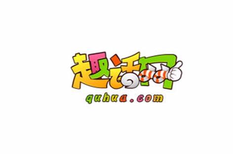 趣话免费漫画免费图标