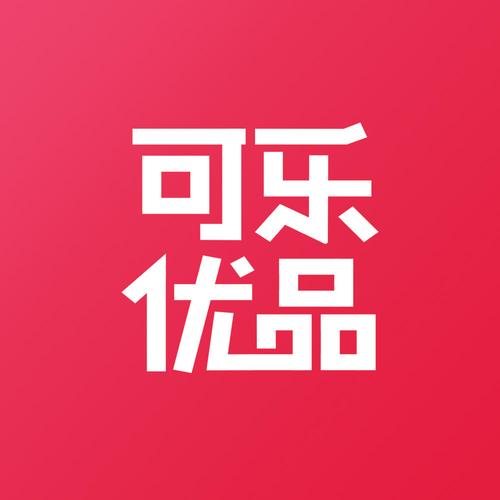 可乐优品二手商城图标
