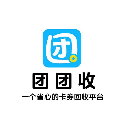 团团赚抢单赚钱平截图