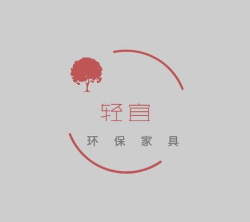 轻宜小说正版