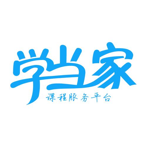 学当家云校官网登图标
