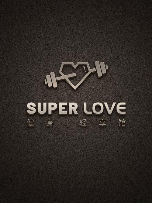 轻享运动截图