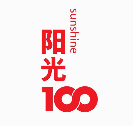 阳光花园100红包版截图