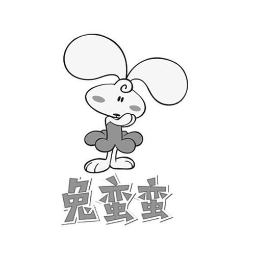 小蛮兔动漫网免费图标