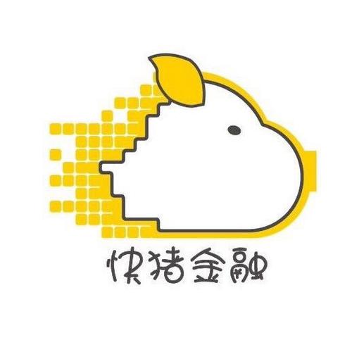猪仔快贷入口截图