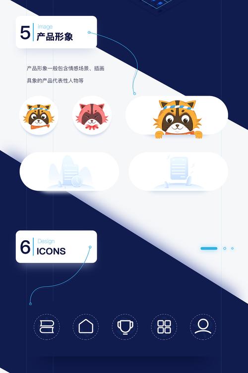 狸猫阅读手机版图标