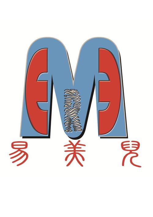 易美漫画手机免费截图