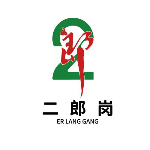 二郎库截图