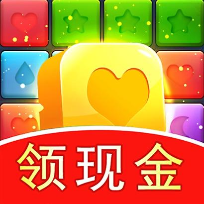 魔力消消乐赚钱极截图