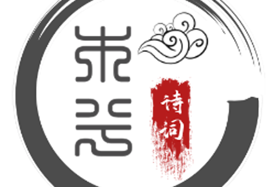 木兮诗词赚钱截图