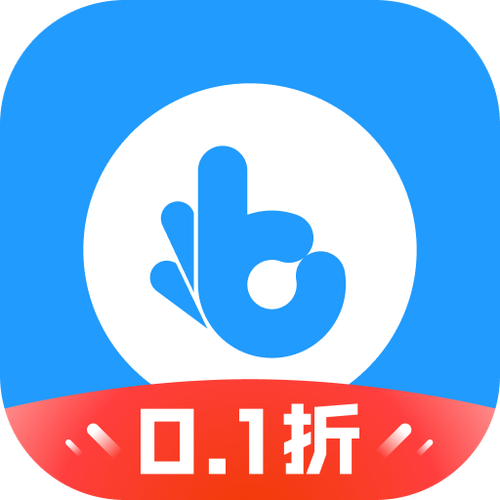 指趣游戏盒官网版截图