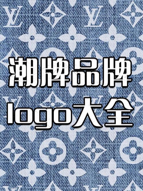 潮人装饰商城官网缩略图