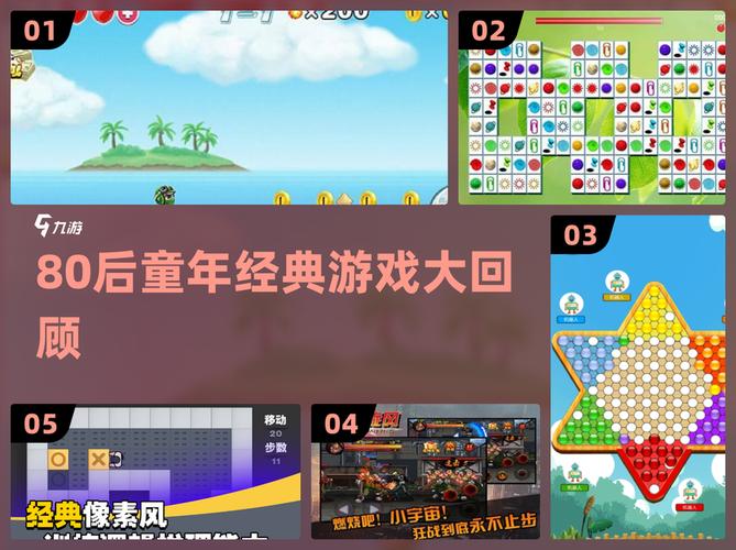 小也游戏助手最新